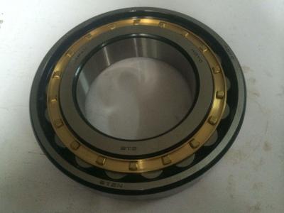 China high quality KOYO brand NJ 219 EC cylindrical roller bearing NJ219 E TVP2 for sale