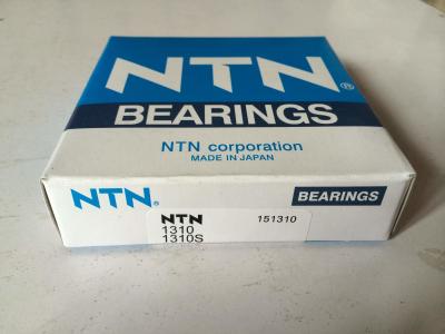 China high quality self-aligning ball bearing 1310 1310k 1310e 1310s for sale
