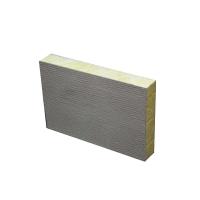 China Sound Proof Insulation Rockwool  Noise Mitigating Rockwool Basalt for sale