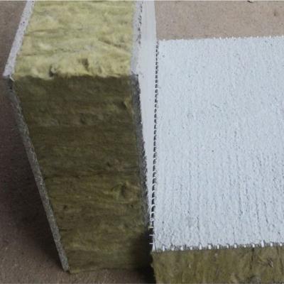 Cina Isolamento ignifugo di lana di roccia, isolamento 100mm 50mm della parete della roccia in vendita