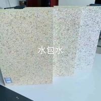 China Self-Installation High Strength Decoration Insulation Panel for sale
