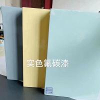 China Lamellar Thermal Insulation Composite Board for sale