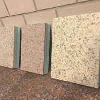 China Waterproof External Wall Insulation Board , Polyurethane Panel Insulation for sale