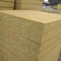 China Industrial Soundproof Rockwool Insulation Material Fireproof Board for sale