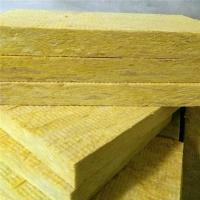 China Customized Rockwool Board Insulation , Rigid Rockwool Panels for sale