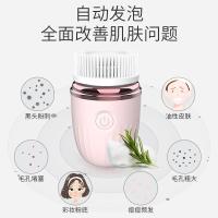 China Multifunction Mini Beauty Machine Face Cleaning Device OEM ODM for sale