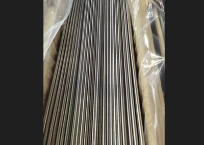 中国 C276 400 600 601 625 718 725 750 800 825 Inconel Incoloy Monel Hastelloyの継ぎ目が無い管 販売のため