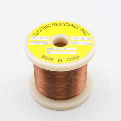 China Algodón de cobre de aluminio no magnético para condiciones de Cu/Ni en venta