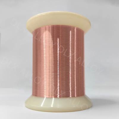 China CuNi1 Alloy Wire: Cost-Effective Solution for Electrolysis Hydrogen Systems for sale