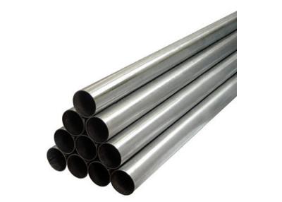 China 345 MPA Hastelloy B3 Seamless tube N10675 Hastelloy Material pipe for sale