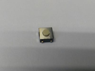 China Switch Series, Tact Switch, 50mA/12V DC through Hole with Ground Terminal Type Tactile Switch for sale