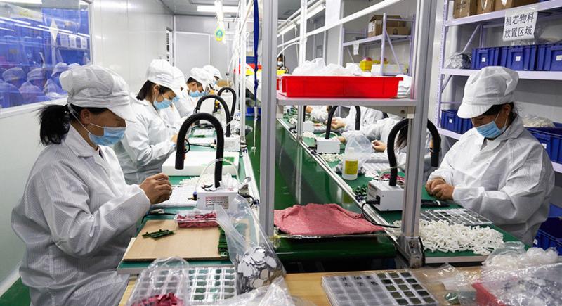 Geverifieerde leverancier in China: - Guangzhou Suenyuet Technology Limited
