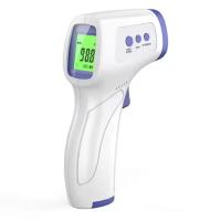 China LCD Infrared Thermometer With +/- 0.2.C Accuracy And 35 Data Storage Groups for sale