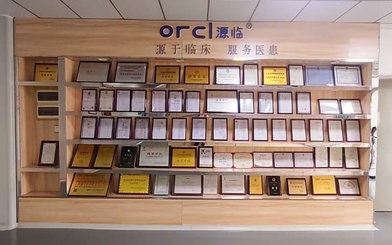Fornitore cinese verificato - Guangzhou orcl medical co; ltd.