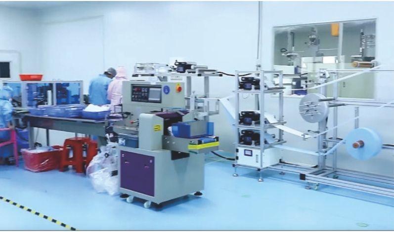 Fornitore cinese verificato - Guangzhou orcl medical co; ltd.