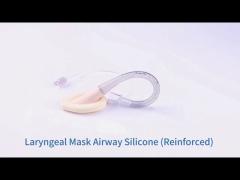 (Reinforced)Silicone Laryngeal Mask Airway