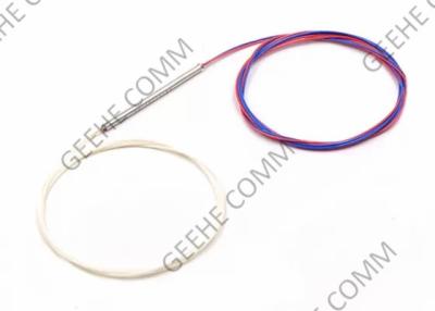 China 2×2 Multimode 125um Rotating Fiber Optic Cable Coupler for sale