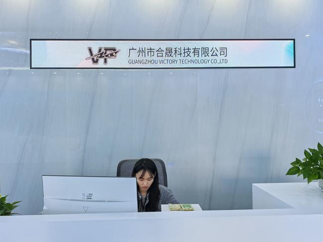 Guangzhou Victory Technology energy storage products