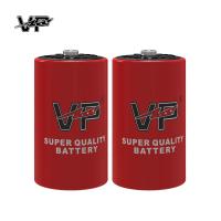 Quality R20S UM1 D Size Carbon Zinc Battery OEM 250mins Safety Leak proof Design VP for sale