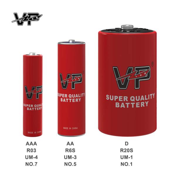 Quality R20S UM1 D Size Carbon Zinc Battery OEM 250mins Safety Leak proof Design VP for sale