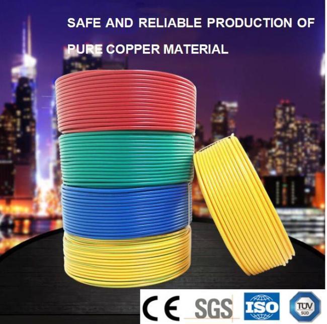 IEC Standard Customization Rvv H05VV-F Rvvp Myym Four Three Two Core Electric Cable