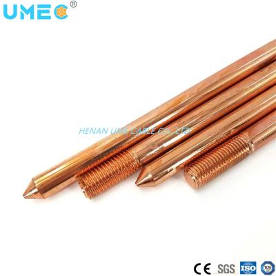 Cina Performance di messa a terra a lunga durata con barra di messa a terra di rame placcata con filo rotondo 0,25 mm in vendita