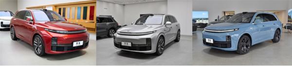 Quality Lixiang L7 Max 20wheels 21wheels Electric Pedal 2024 New Car in Stock for sale