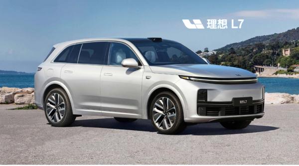 Quality Lixiang L7 Car Li Cars Lixiang L7, 2023 Electric Car L7 Pro Max Hybrid for sale
