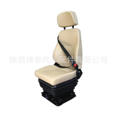 Cina Sedile statico regolabile per schienale beige Sedile per macchine da costruzione in vendita