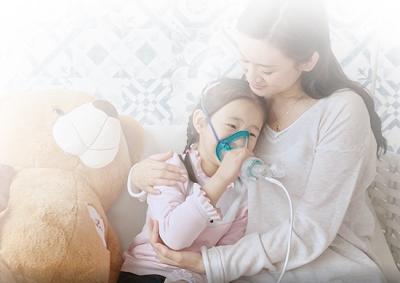 Chine Diffusion vibrante de VM 101 Mesh Technology Nebulizer Reduced Drug à vendre