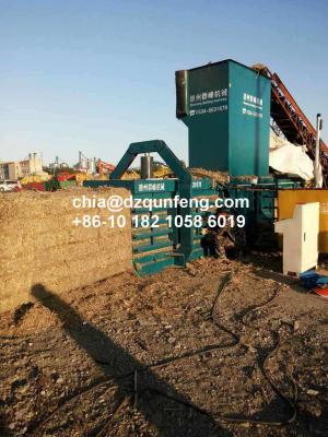 China Intelligent sawdust wood shavings press baler machine for sale