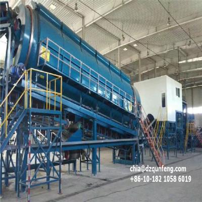 China High Efficiency Garbage Sorting Machine for sale