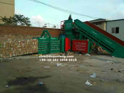 China Semi automatic cardboard baling equipment manufacturer for sale