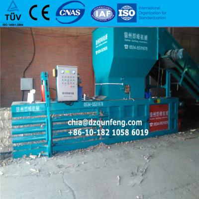 China Horizontal conveyor cylinder hydraulic baler scrap waste paper baling press High Quality Waste Paper Baling Press,Paper for sale