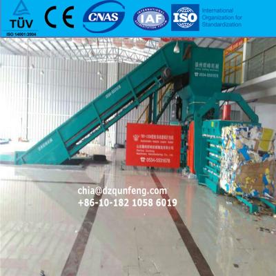 China FDY-1250 fully automatic baler machine for cardboard for sale