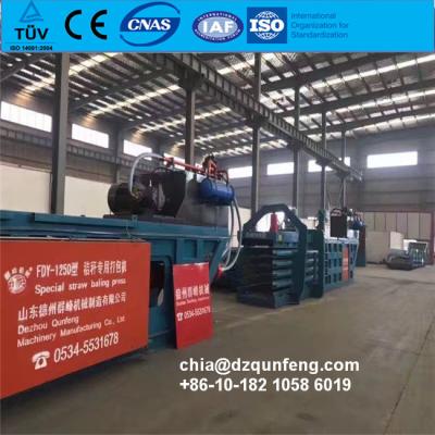 China hydraulic baler machine for recycling cardboard for sale