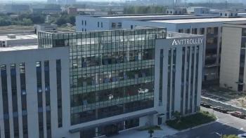 China Factory - Changzhou Chengyi iot intelligent Technology Co., LTD