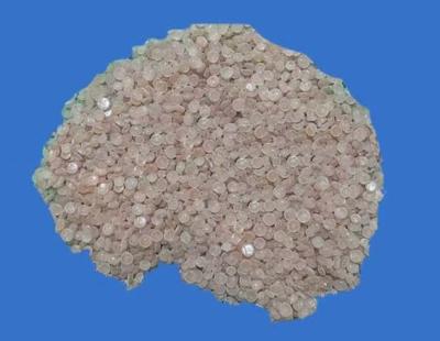 China CAS 75768-65-9 ​Fluorocure #5 (VC-50) Next Generation Curative For Fluoroelastomers​ for sale