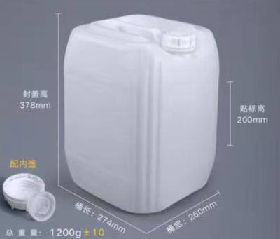 Cina PFPE Acido Perfluoropolieterico Carbossilico Per Lubrificanti Grassi Semiconduttori CAS 51798-33-5 in vendita