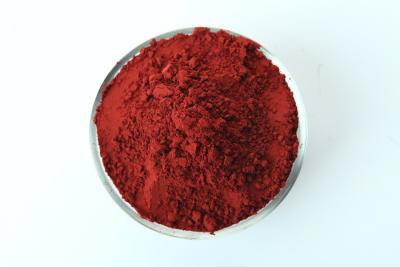 China Monacolin K 2.5% Lovastatin Extract Powder natural Red Yeast Rice Fermented for sale