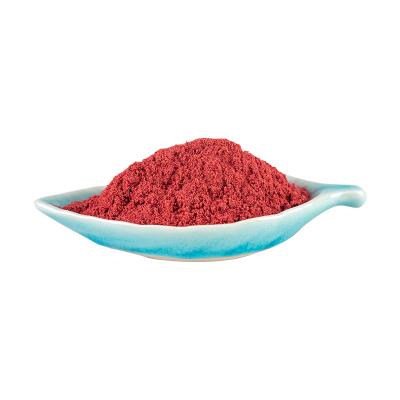 China Fresh Red Yeast Rice Monascus Purpureus Food Colorant Pharmaceutical Grade for sale