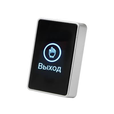 China Russian Text Black Touch sensor Exit Button 86*50mm for sale