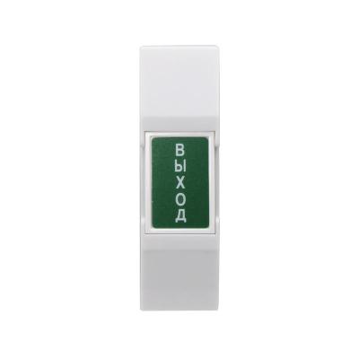China Green Mini Surface Mount Exit Push Button With Russian Text for sale