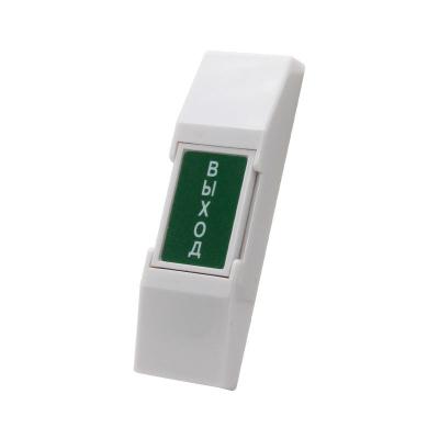 China Green Mini Surface Mount Exit Push Button With Russian Text for sale