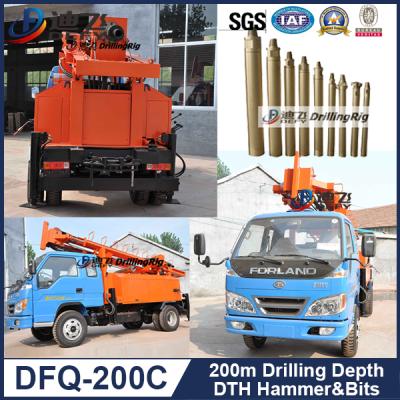 China DFQ-200C hard rock rigs, down the hole hammer water well rotary drilling machine for sale