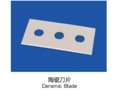 Cina Lama scanalata ceramica ceramica delle lamette Zro2 di biossido di zirconio in vendita