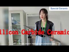Silicon Carbide Kiln Furnitures Burner Nozzle