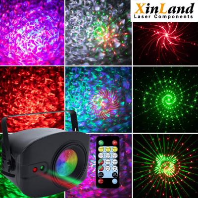 China Ocean Wave And Colorful Laser Pattern Stage Laser Party Light With Remote Control for sale