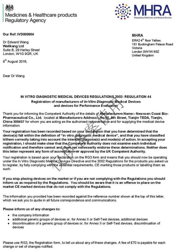 MHRA Certification - Newscen Biopharm Co., Limited