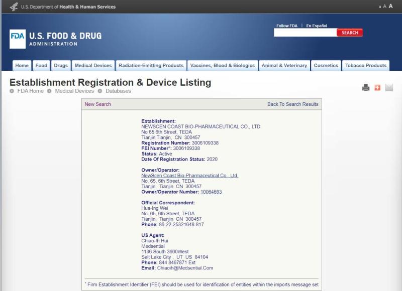 FDA - Newscen Biopharm Co., Limited